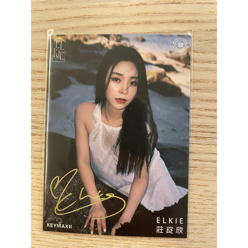 ELKIE 莊錠欣 全紀錄寫真卡 拼圖卡 韓國團體CLC莊錠欣 印刷簽 簽名 莊錠欣 寫真卡 | 蝦皮購物