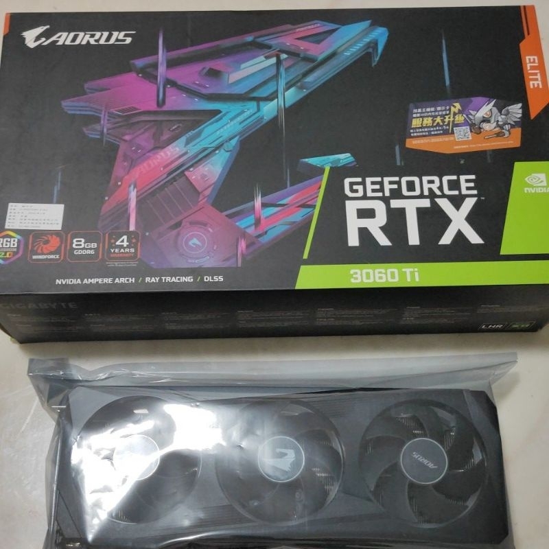 技嘉大鵰！ AORUS RTX 3060Ti ELITE 8G / 保固至2027-2 | 蝦皮購物