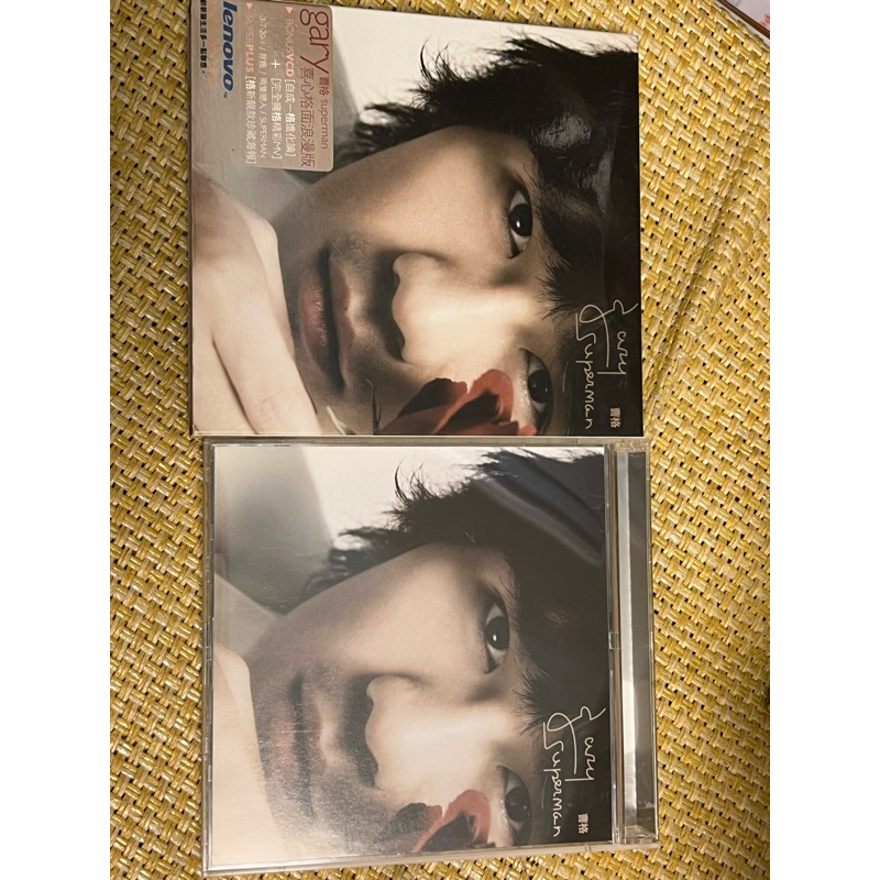 二手 曹格 Gary Superman CD+VCD 喜心格面浪漫版 (背叛 兩隻戀人) | 蝦皮購物