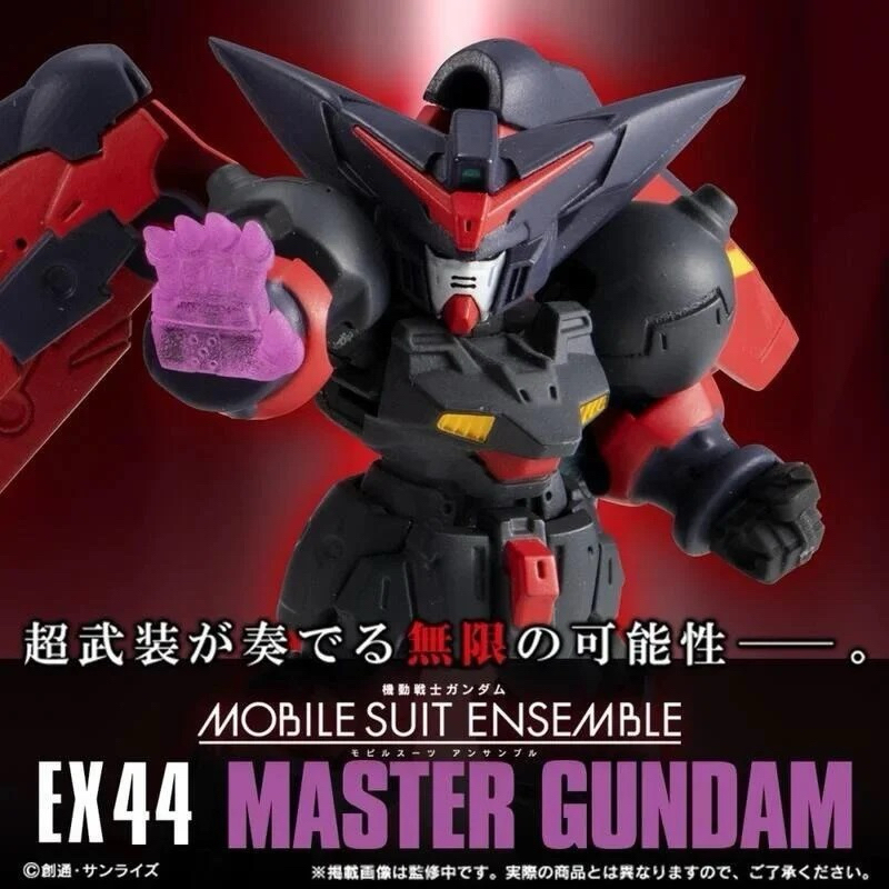現貨 萬代 PB MOBILE SUIT ENSEMBLE 重裝 重奏 鋼彈 MSE ex44 宗師 含 配件包 | 蝦皮購物