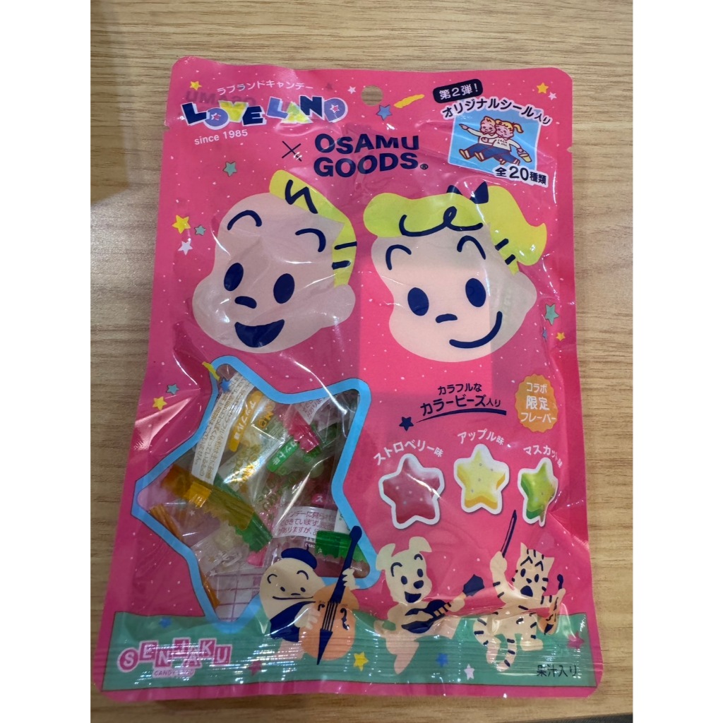 (現貨)日本直送 ️即期糖果餅乾銅板價零售區 明治抹茶巧克力 客美多咖啡糖 森永牛奶糖 UHA味覺糖 | 蝦皮購物