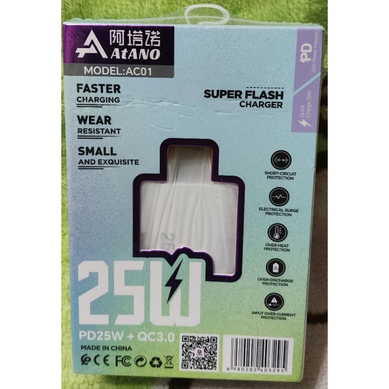 i機達人 PD25W+QC雙孔快充頭/快充頭(阿塔諾-AC01) | 蝦皮購物