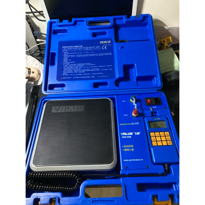 飛越電子磅秤冷媒精準定量充填, VES-50B | 蝦皮購物