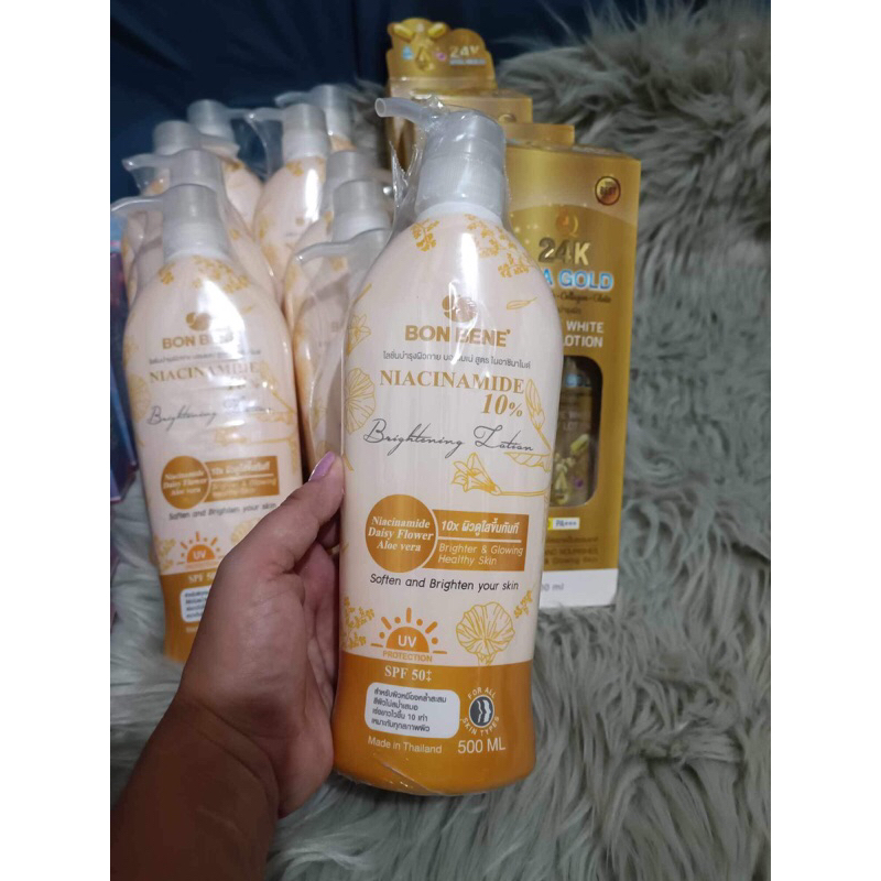Bon bene lotion | 蝦皮購物