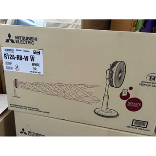 三菱 風扇 R12A-RB 白 | 蝦皮購物