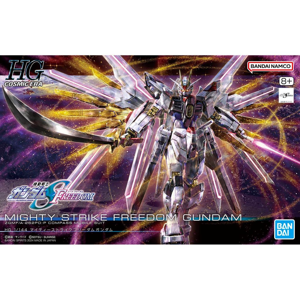 [VM模玩] 現貨 萬代 HGCE 250 全能攻擊自由鋼彈 HG #250 1/144 BANDAI | 蝦皮購物