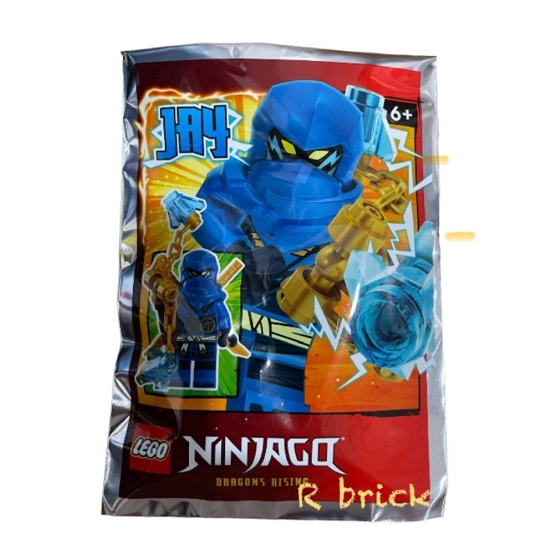 樂高 LEGO 892403 71796 71790 忍者 Jay 阿光 藍忍者 polybag 全新未拆 | 蝦皮購物