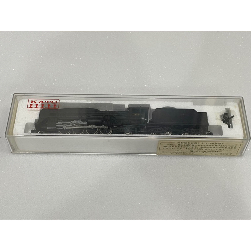 KATO 209 D51 蒸氣機關車 N規 鐵道模型 | 蝦皮購物