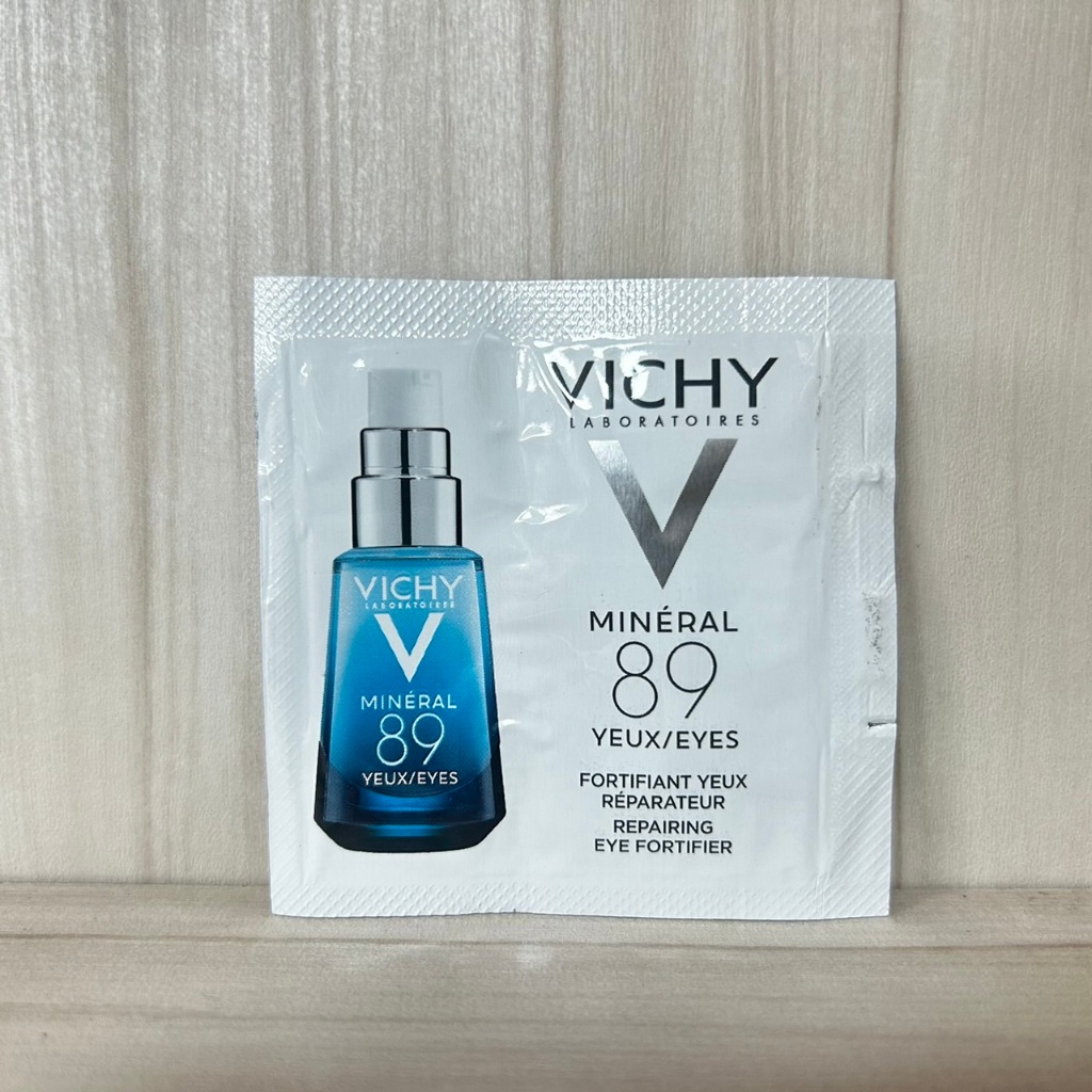 VICHY薇姿 M89火山能量亮眼精露1ML (2025/01、2025/10) | 蝦皮購物