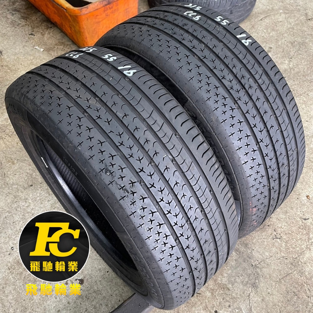 飛馳輪業 中古胎 G621. 215 55 16 馬牌 CC6 9成新 2條 2400元 | 蝦皮購物