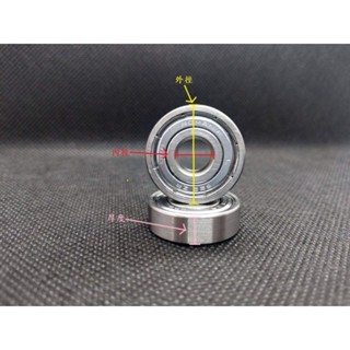 SS 693 ZZ EZO 3×8×4 mm 698 H ZZ R 830 白鐵 不鏽鋼 軸承 培林 微小軸承 | 蝦皮購物