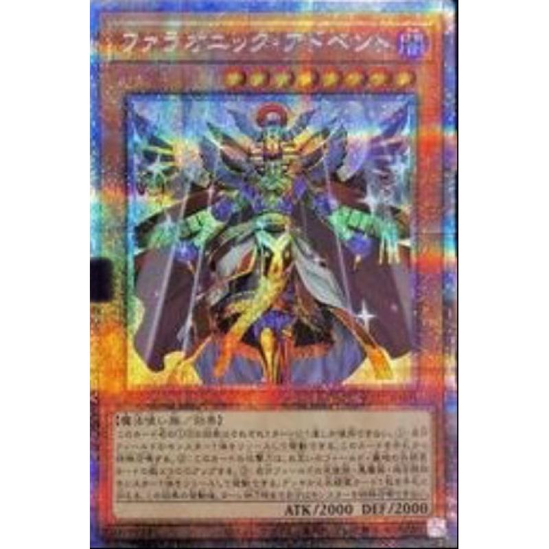 【貓與咪】VP22-JP001 法老王降臨 (白鑽) | 蝦皮購物