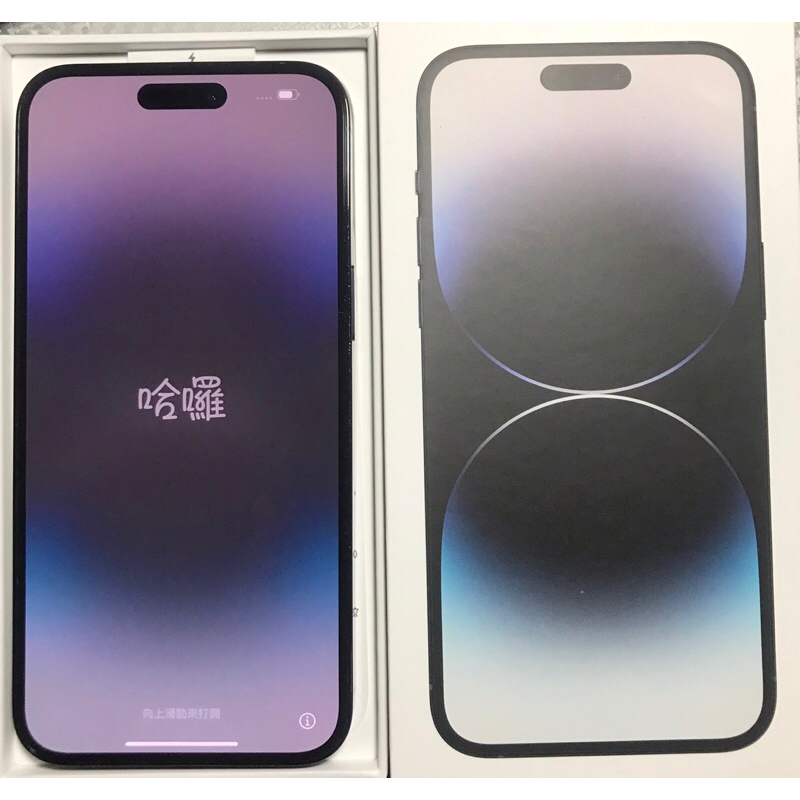 IPhone 14 Pro Max 256G | 蝦皮購物
