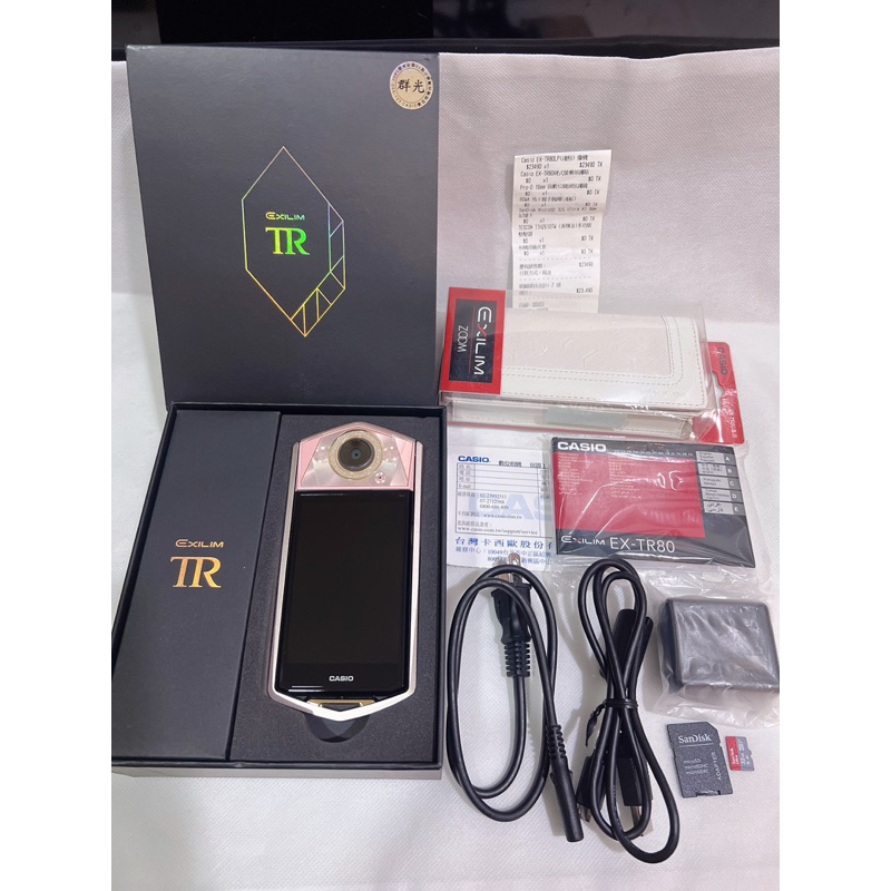 【近全新盒裝全配‼️】CASIO 卡西歐TR80淺粉 群光公司貨 ️美肌自拍神器 翻轉螢幕 美顏相機 絕版 現貨TR70 | 蝦皮購物