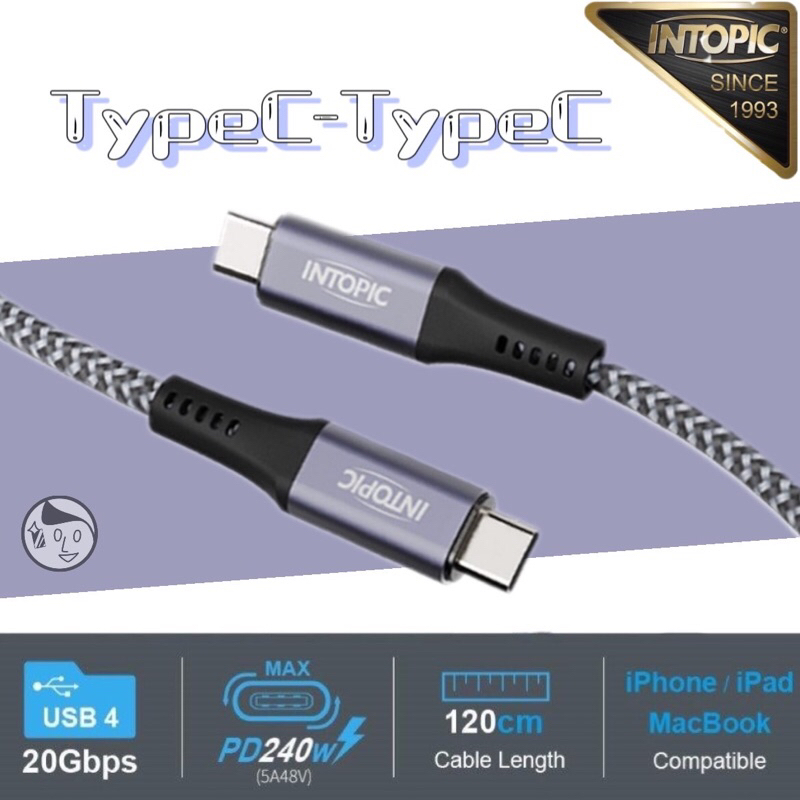 實體門市《Intopic》CB-CTC-33 Type-C to TypeC 快充 高速 充電傳輸線 | 蝦皮購物