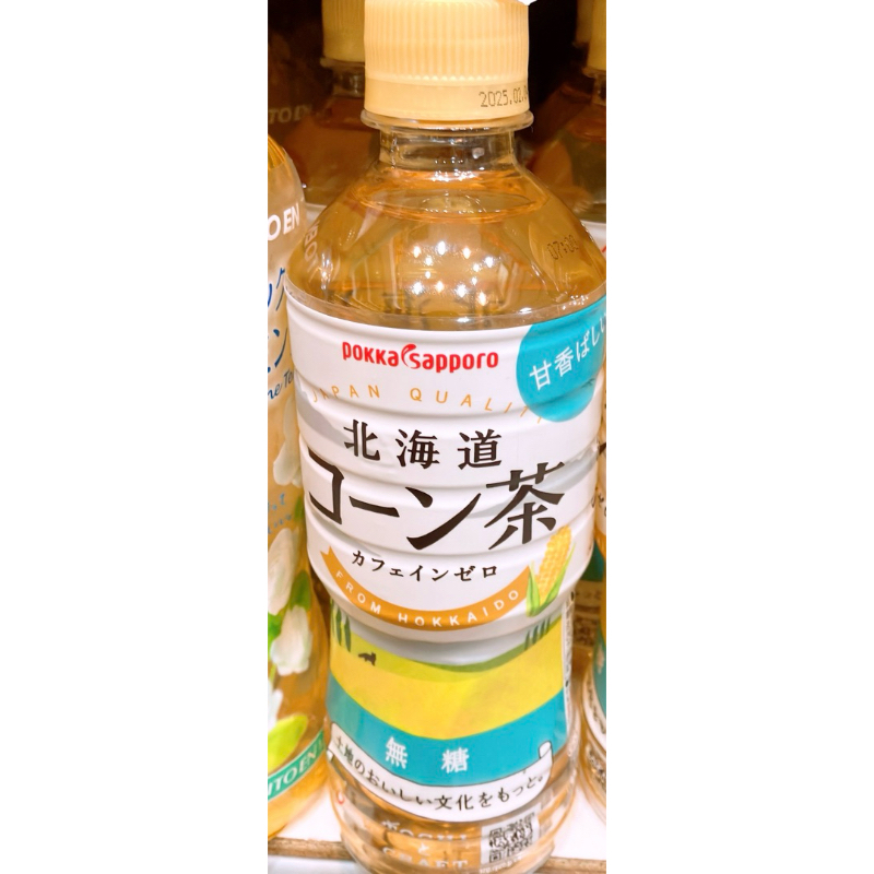【亞菈小舖】日本零食 pokka Sapporo 玉米風味茶 525ml【優】 | 蝦皮購物