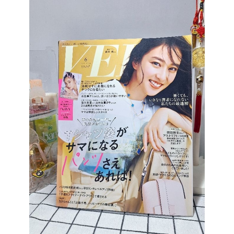 日本雜誌 VERY 2024年6月號 日雜 日文流行時尚雜誌 二手 | 蝦皮購物