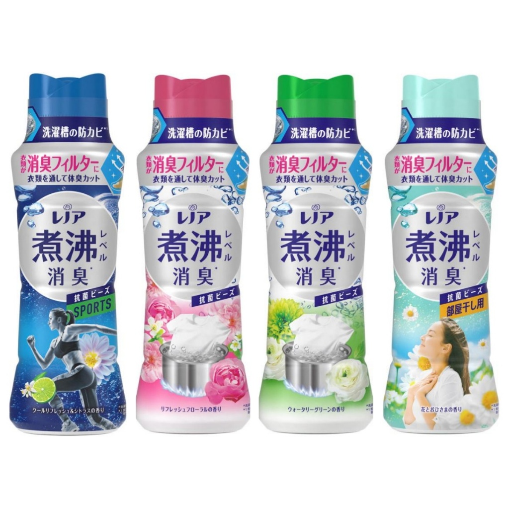 日本 P&G 2023最新款 煮沸消臭抗菌 芳香顆粒 香香豆 420ml 洗衣 洗淨 芳香 | 蝦皮購物