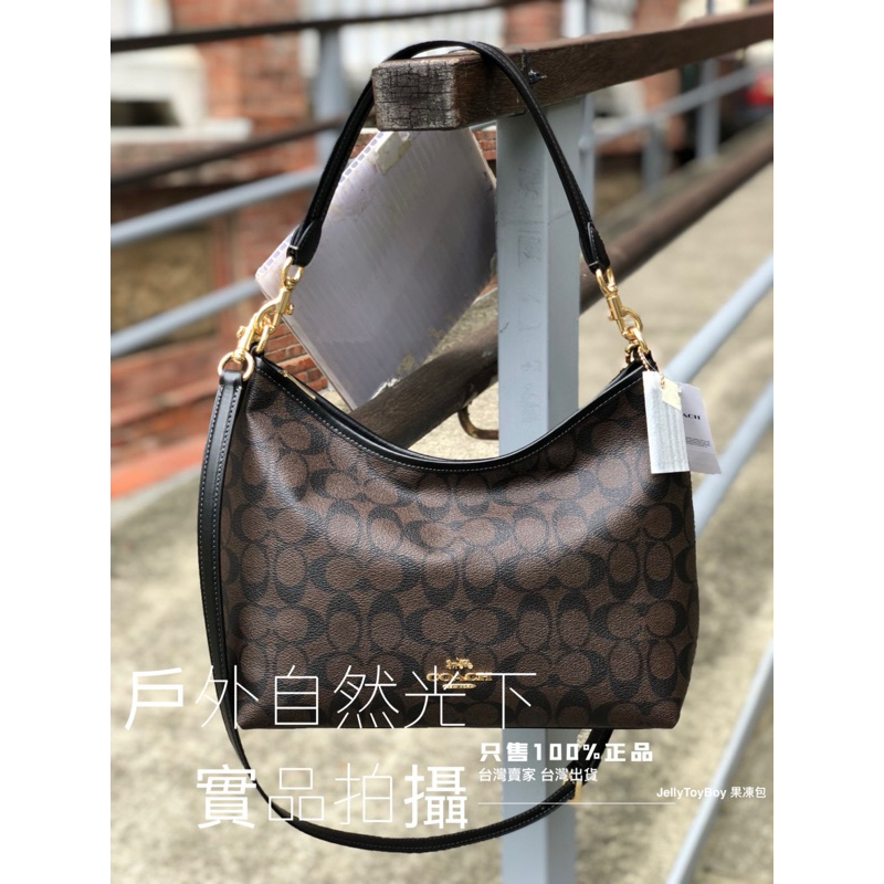 折扣款 全新正品 Coach CR149 LAUREL 單肩包 水餃包 斜背包 新色 新款 深色老花 | 蝦皮購物