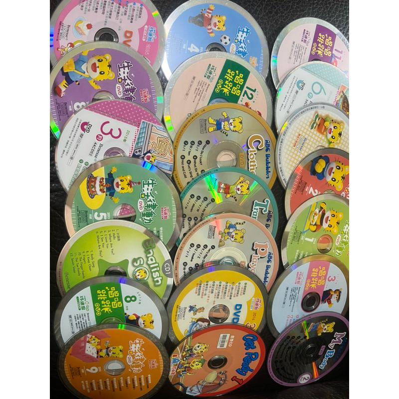 巧連智DVD 寶寶月刊CD幼幼版小班生唱唱跳跳1-2歲巧虎音樂迪士尼兒童美語學習吉的堡美語教室閩南語英文兒歌發現幼兒園 | 蝦皮購物