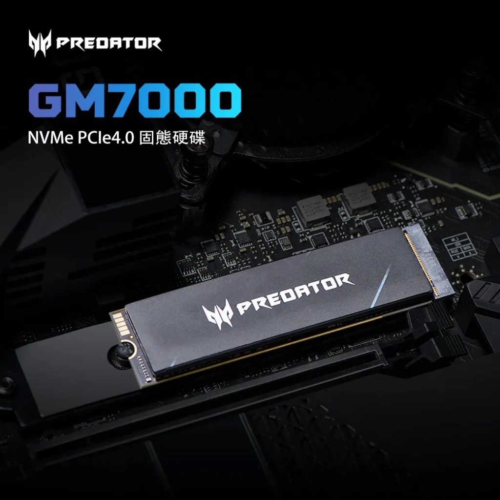 【就是要玩】acer 宏碁 Gm7 Gm7000 固態硬碟 M 2 Pcie Gen 4x4 Ssd 1t 2t 4t 蝦皮購物