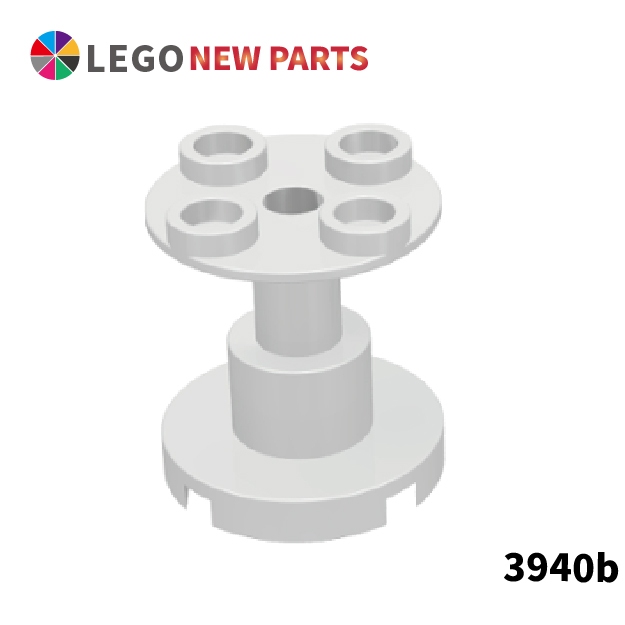 【COOLPON】正版樂高 LEGO 支架 2x2x2 中間圓孔 3940b 19798 6284507 白色 | 蝦皮購物