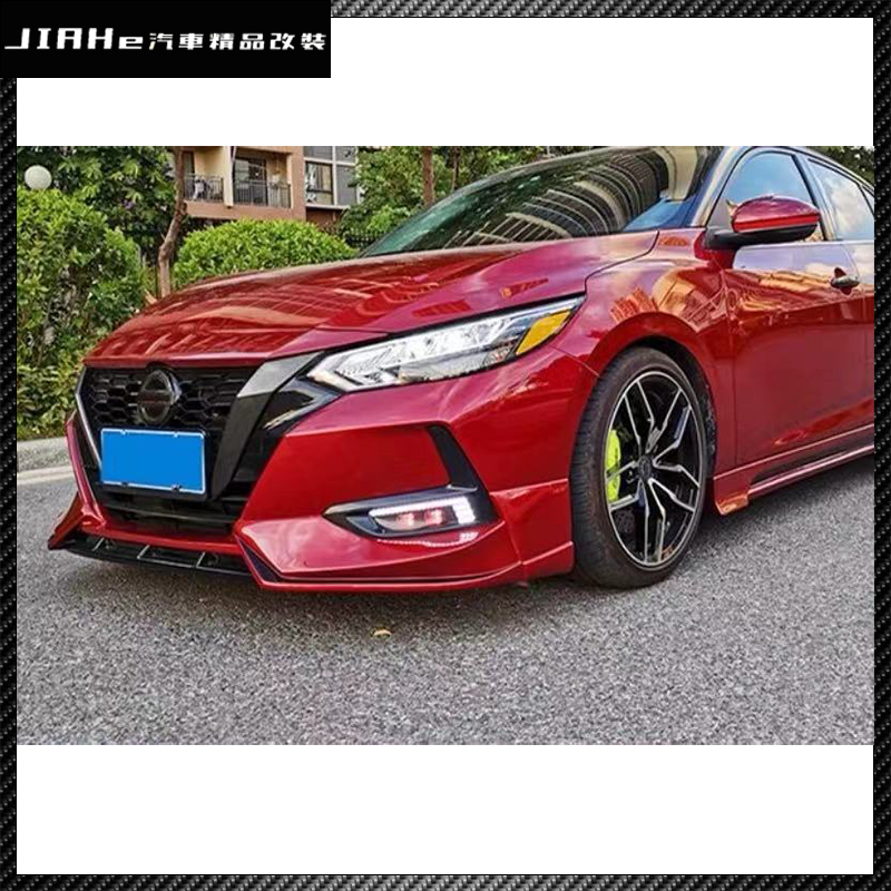 Nissan Sentra B18 14代改裝 空力套件 包圍 前唇 側裙 後唇 大包圍前鏟後唇側裙外觀 | 蝦皮購物