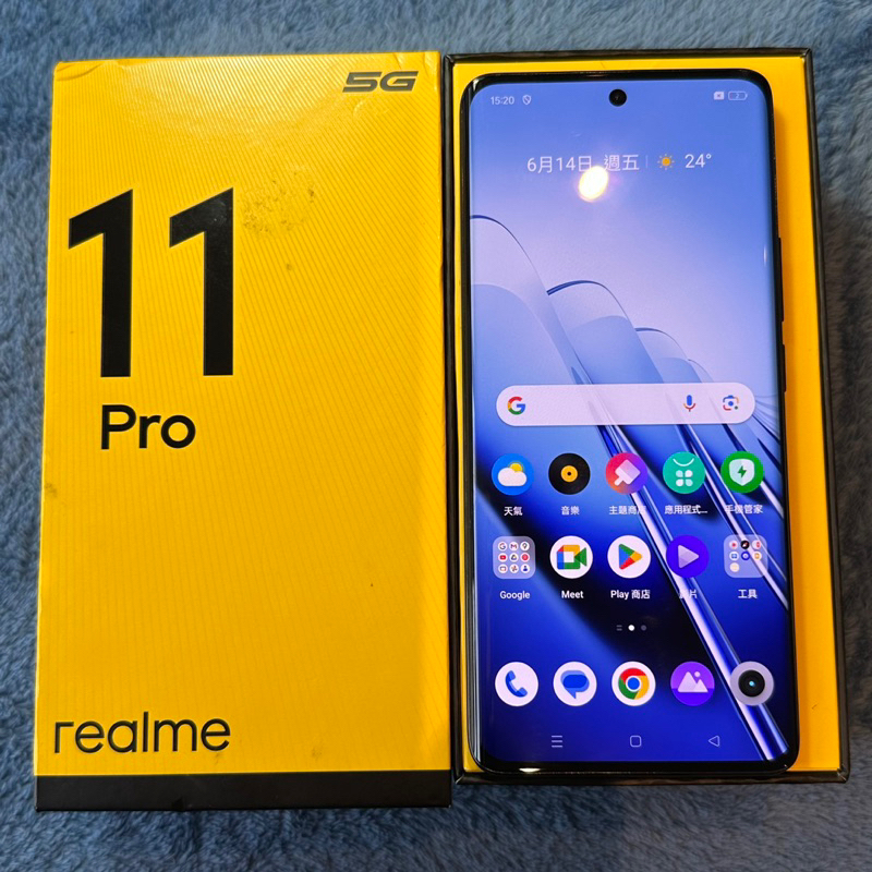 realme 11 Pro 256G 黑 無傷 保固內 功能正常 6.7吋 realme11pro 11pro 雙卡雙待 | 蝦皮購物