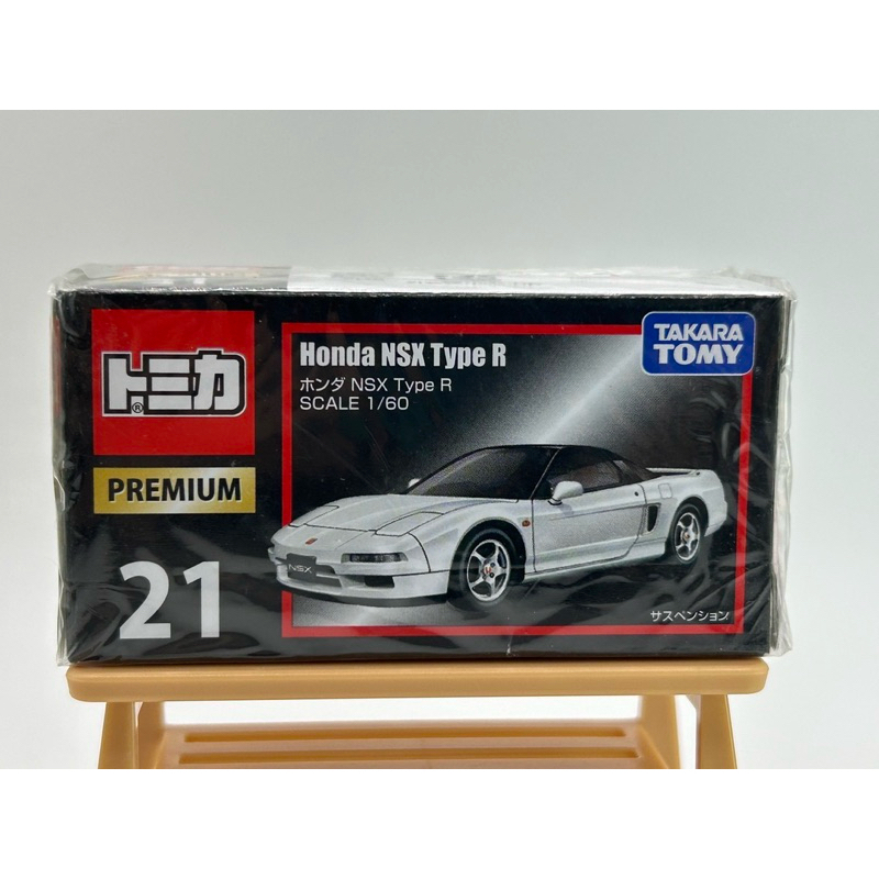 TOMY TOMICA PREMIUM 21 HONDA NSX Type R | 蝦皮購物