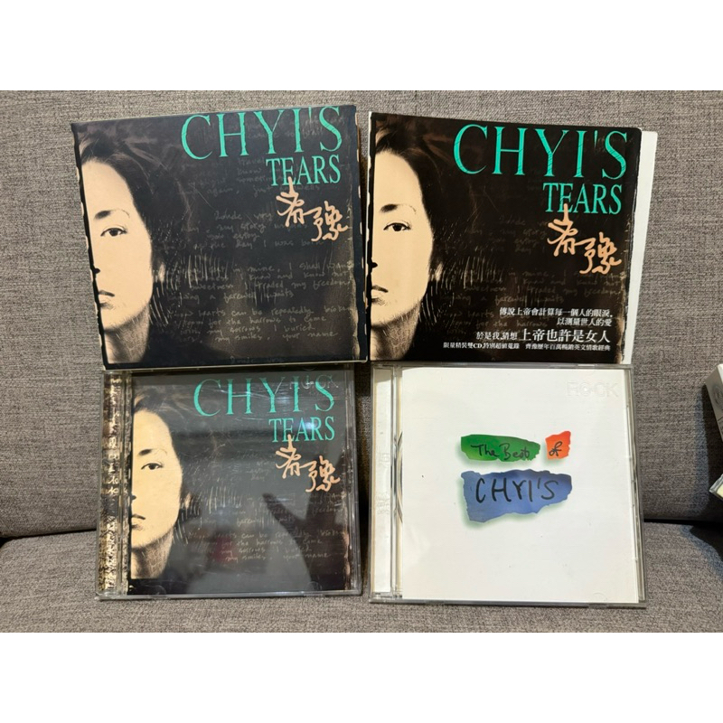 齊豫CHYI’S TEARS 專輯 限量精裝雙CD (附歌詞)滾石唱片發行（二手狀態佳） | 蝦皮購物