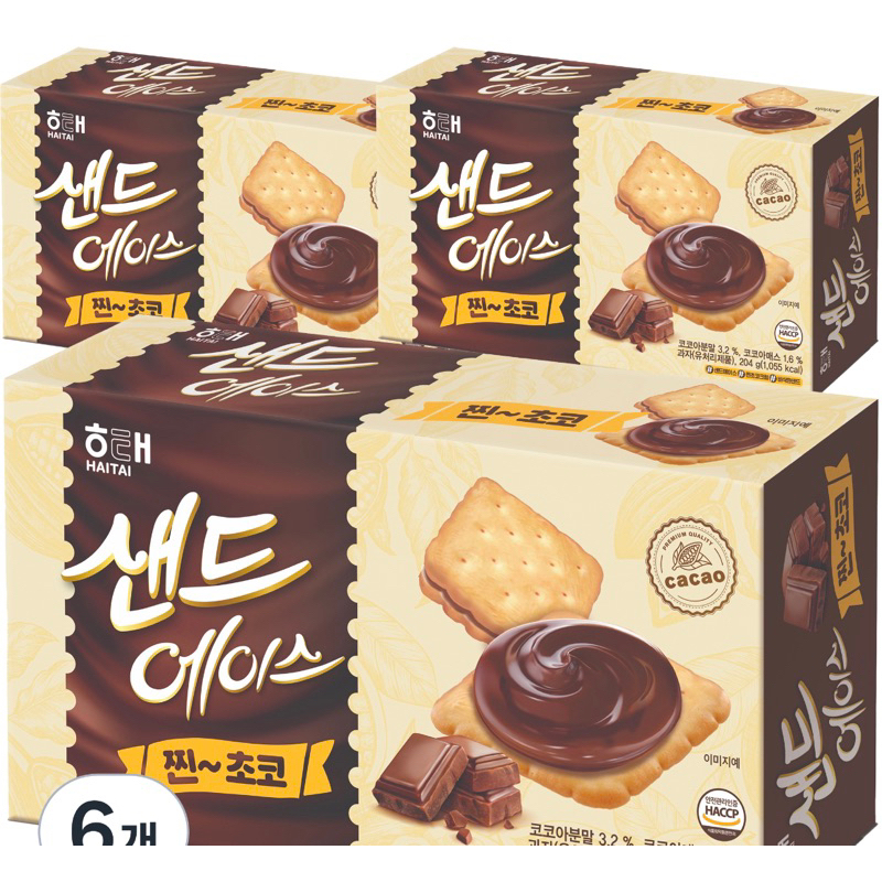 韓國 HAITAI 海太 ACE夾心餅乾 巧克力口味 204g | 蝦皮購物