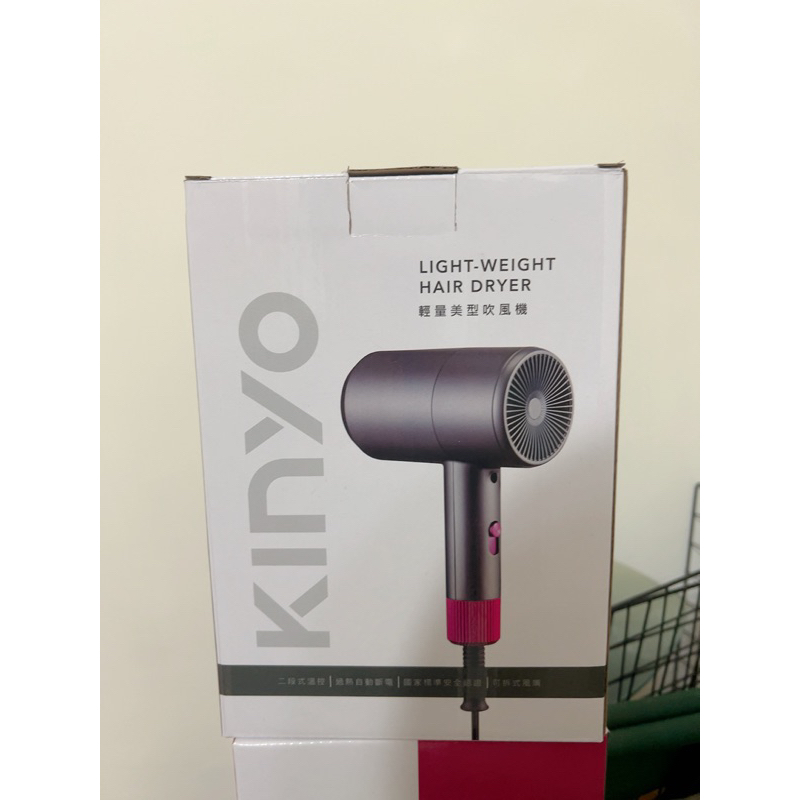 全新未開封 現貨）KINYO吹風機 KH-198輕量美型吹風機 附贈品牌收納袋 | 蝦皮購物