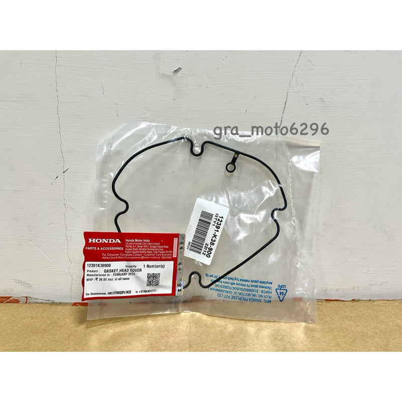 CB200X 汽缸頭外蓋墊片 原廠HONDA零件 12391-K38-900 | 蝦皮購物