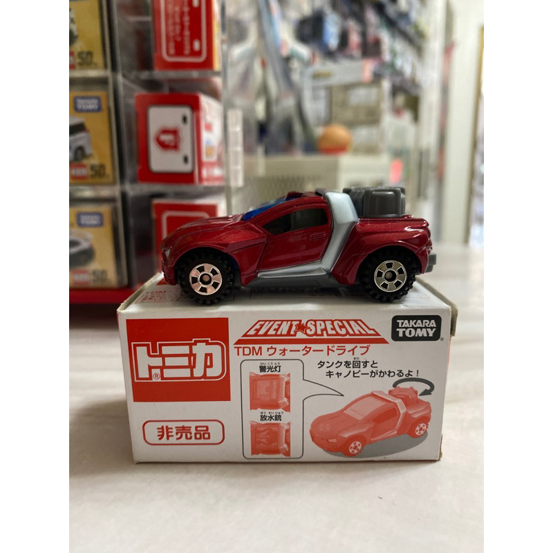 Tomica 會場限定 TDM 會場車 救難車 非賣品 未來車（盒舊白邊、車新） | 蝦皮購物