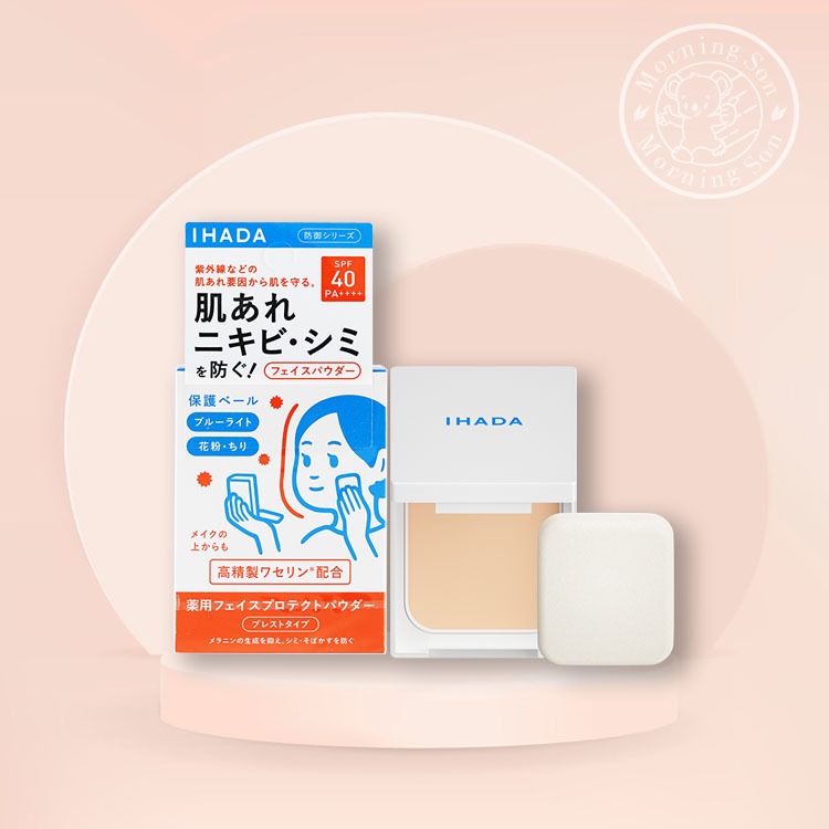 【預購】有發票♡ 日本境內資生堂 IHADA 敏感肌保濕防曬粉餅 9g 定妝 補妝 底妝 保濕 粉餅 蜜粉餅 蜜粉 | 蝦皮購物