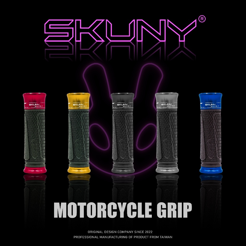 HYM,,『Skuny 兔子』SKUNY 握把 握把套 120MM 125MM 六代戰 BWS MMBCU JET SL | 蝦皮購物