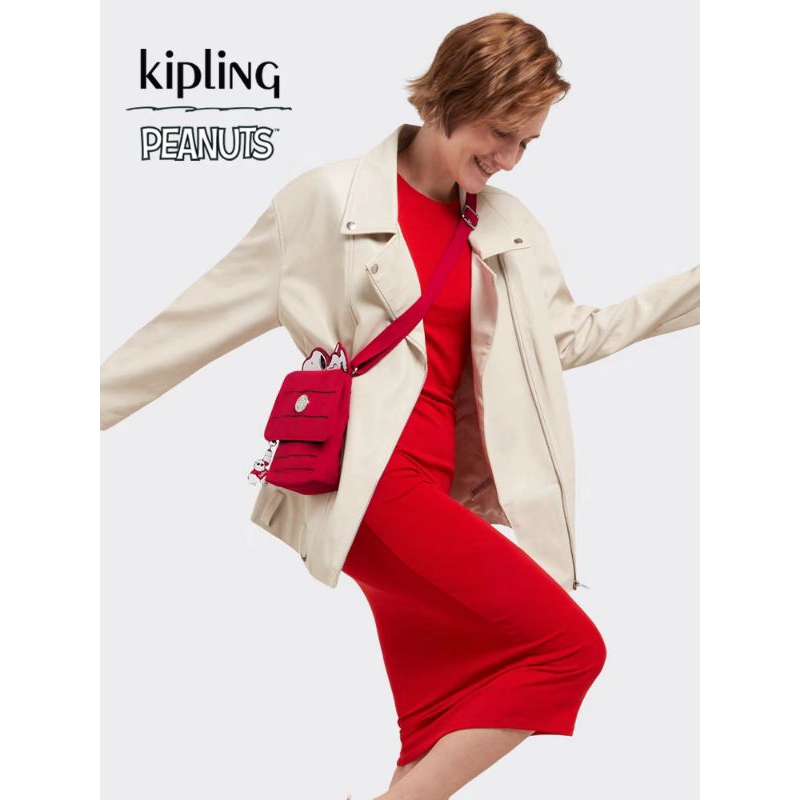 Kipling x Peanuts 史努比 聯名 紅色 狗屋 斜背包 斜挎包 手機包 RED HOUSE BAG | 蝦皮購物