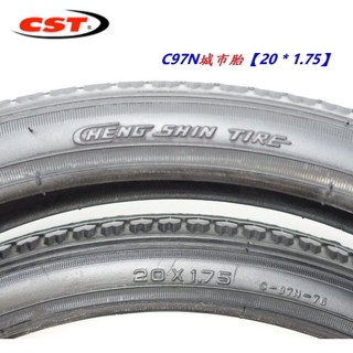 正新輪胎 20*1.75 城市胎 CST C97N 20x1.75 C97 自行車 輪胎 20*1.5 外胎 內胎 | 蝦皮購物