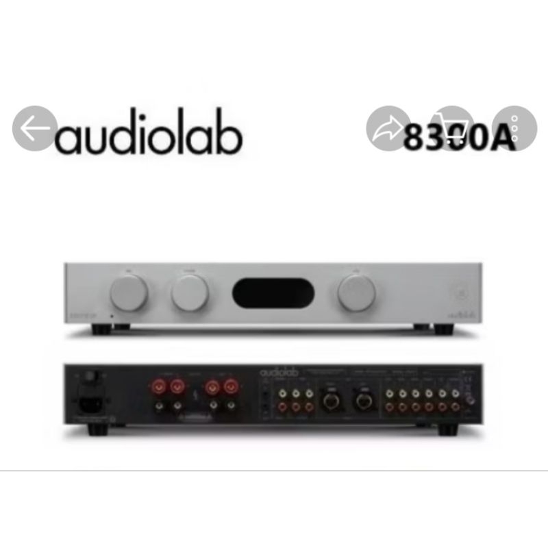 英國 Audiolab 8300A 兩聲道綜合擴大機 破盤價 公司貨保固三年 | 蝦皮購物