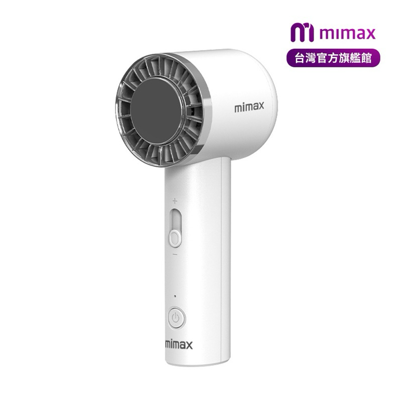 618【mimax】米覓 半導體製冷 手持電風扇 製冷冰敷 隨身電扇 製冷 手持風扇 超強製冷 可上飛機 | 蝦皮購物