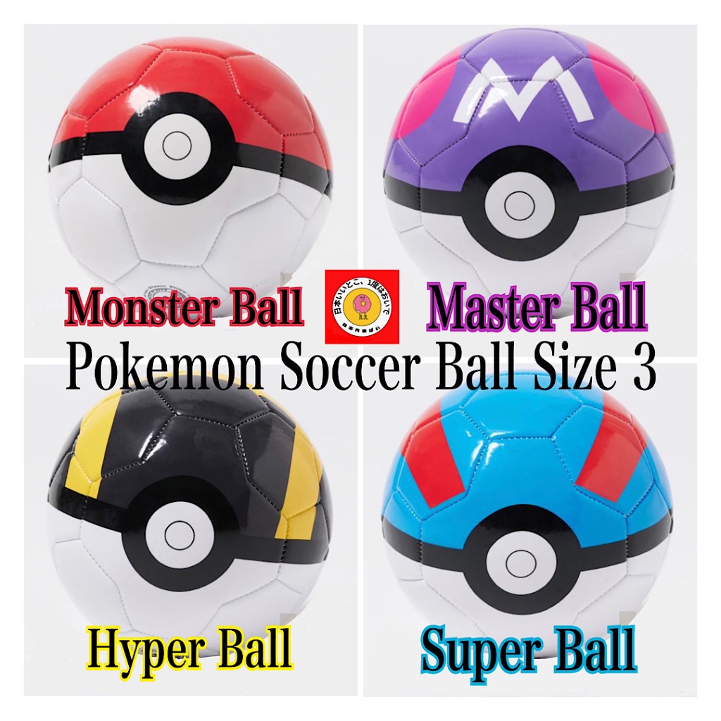 Pokemon soccer ball, size 3 ball, monster ball sports | 蝦皮購物