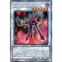 【DCT_緣夢の城】遊戲王 PHRA-JP037 無限地獄冥府惡魔 白鑽 90-95分 | 蝦皮購物