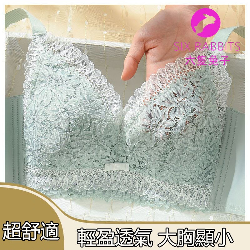 台灣出貨 夏季薄款 大尺碼內衣 34-46BCD 大胸顯小 胸胸罩夏天聚攏收副乳防下垂縮胸文胸超薄內衣女 夏季內衣 | 蝦皮購物