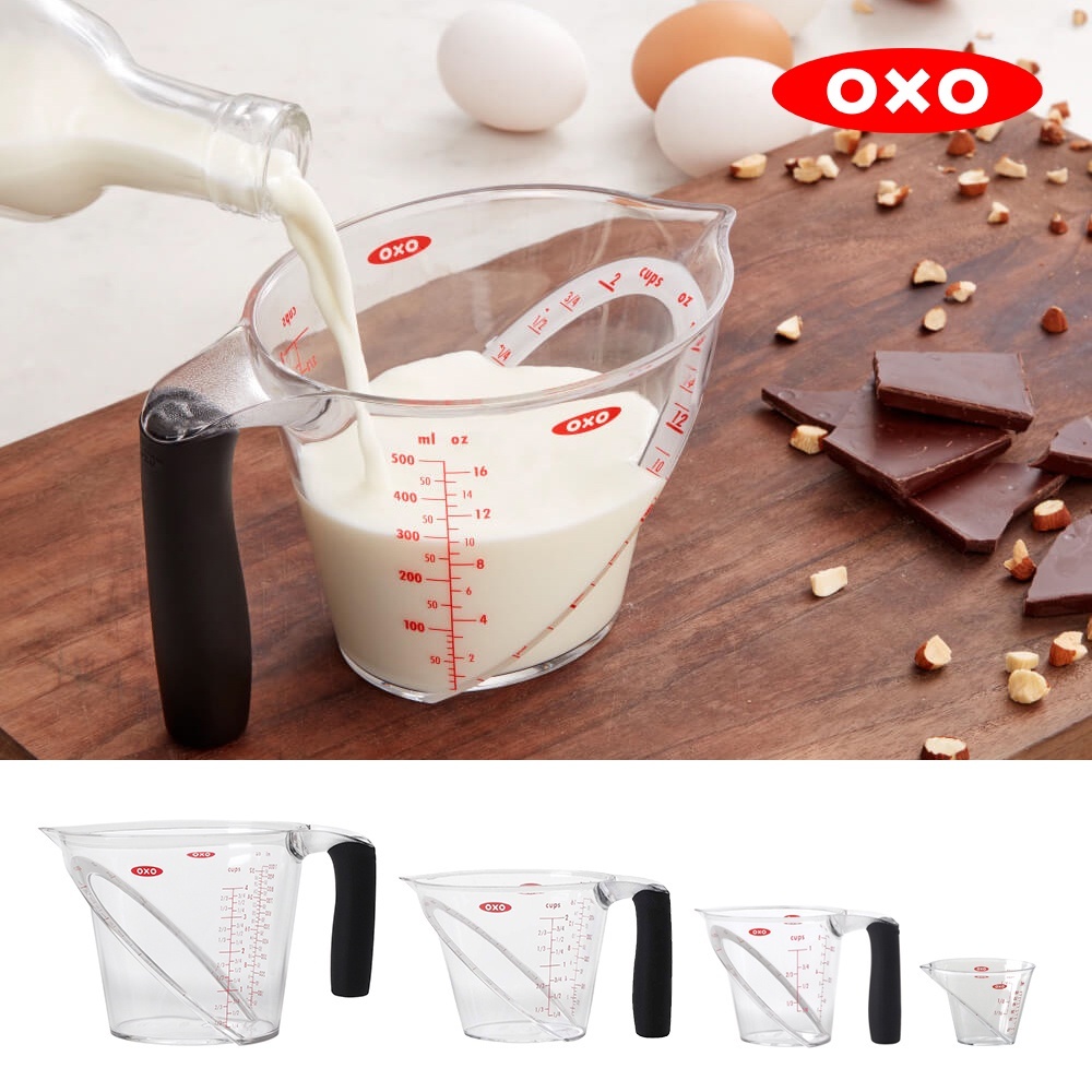 美國OXO 輕鬆看量杯(迷你款/250ml/500ml/1000ml) | 蝦皮購物