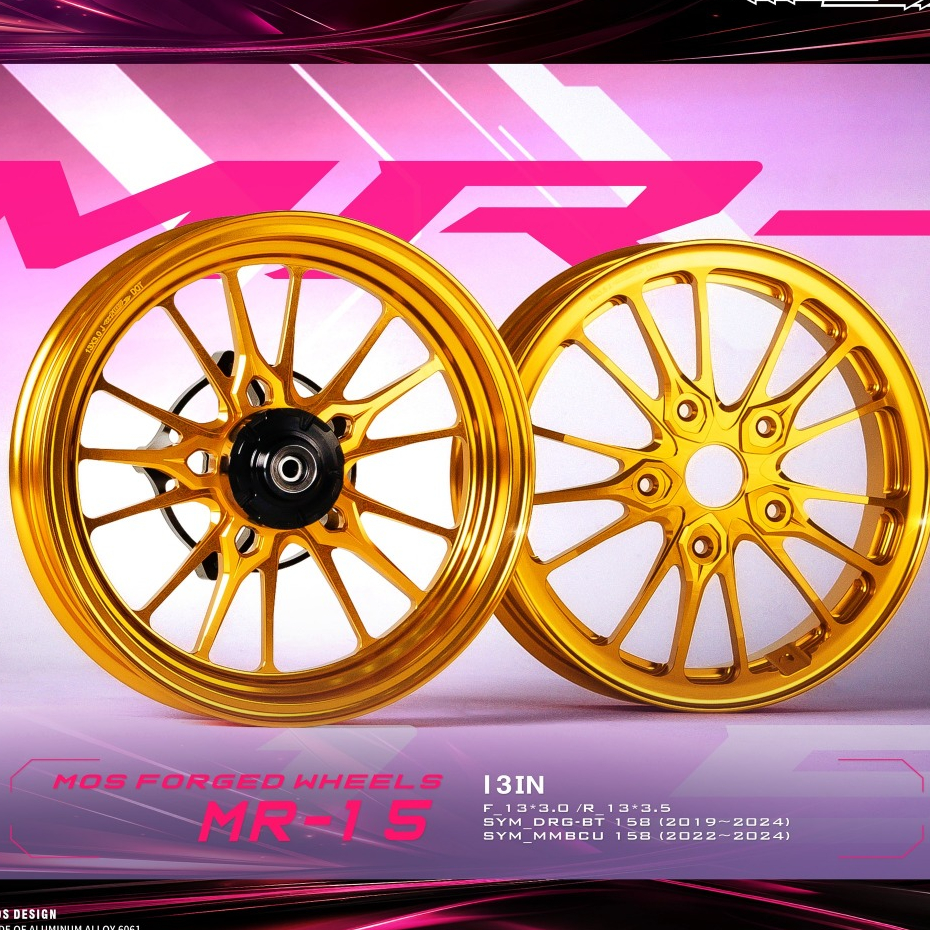 OP MOS MR15 MMBCU 曼巴 DRG 一代 二代 鍛造 輪框 鋁合金 鍛框 輪圈 鋁圈 13吋 DRG158 | 蝦皮購物