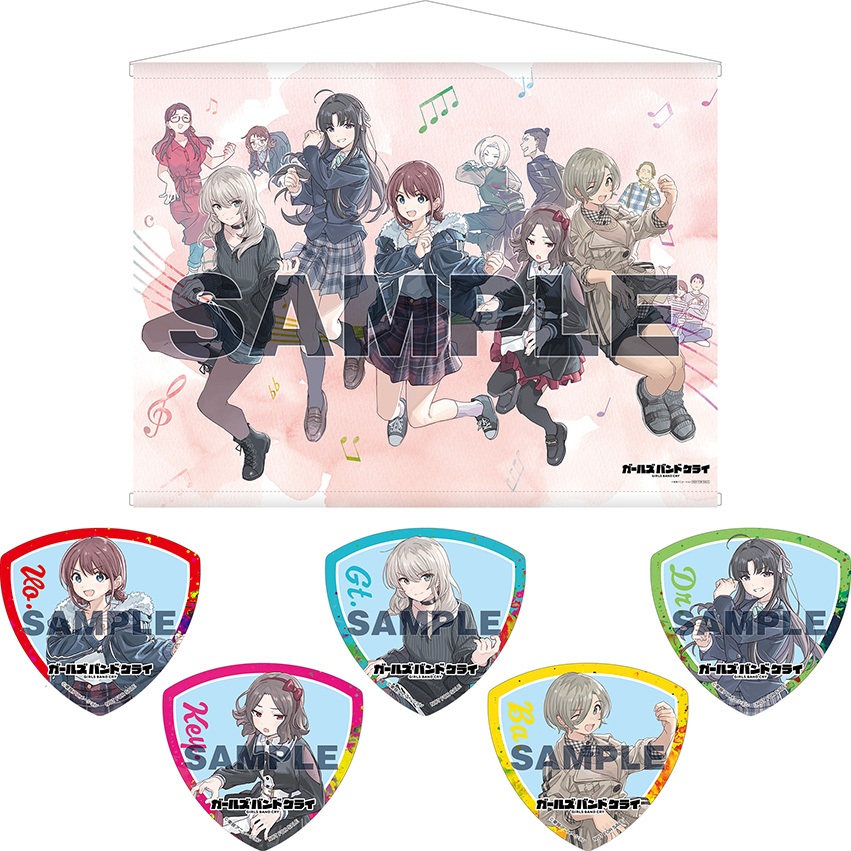 代購 日版 店鋪特典 全卷購入特典 Girls Band Cry Bd 豪華版 Vol 1 ~vol 7 藍光光碟 蝦皮購物