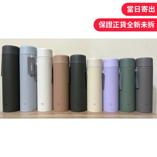 【ZOJIRUSHI 象印】不鏽鋼一體式保溫杯-480/720ml (SM-GA72/SM-GA60/SM-ZB48) | 蝦皮購物