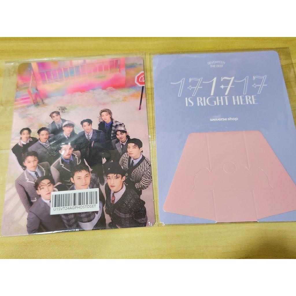SEVENTEEN 17 IS RIGHT HERE 專輯兩版合購特典 團體照 #現貨 | 蝦皮購物