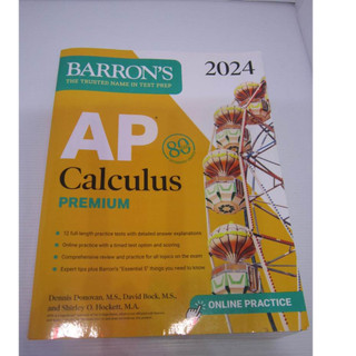「二手書」2024 BARRON'S AP CALCULUS PREMIUM, 9781506287836 | 蝦皮購物