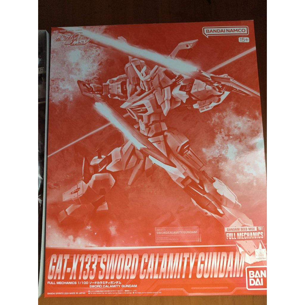 PB 魂商店 FULL MECHANICS FM SWORD CALAMITY GUNDAM 巨劍型瘟神鋼彈 全新 | 蝦皮購物